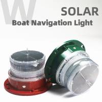 China Solar Powered Marine Navigation Lights 3-4nm Visibility with 2W Panel and IP68 Rating for Boats and Docks for sale
