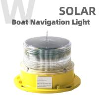China Solar Powered Marine Navigation Lights 3-4nm Visibility with 2W Panel and IP68 Rating for Boats and Docks for sale