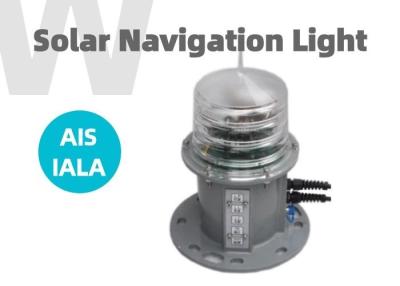 China Synchronous Flashing IALA Beidou AIS Navigation Lantern with 3-7.9nm Range and IP67 Waterproof Rating for sale