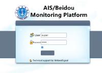 China Beidou AIS Monitoring System Marine Navigation Control Platform with S-52/S-63 Chart Support and 32,000+ Global Installations for sale