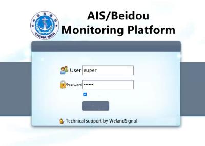 China Beidou AIS Monitoring System Marine Navigation Control Platform with S-52/S-63 Chart Support and 32,000+ Global Installations for sale