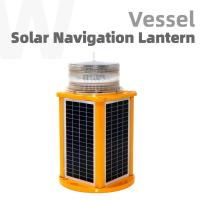 China 10nm Solar LED Marine Channel Marker Light with 12.8V 10AH Battery and 256 IALA Flashing Patterns for sale