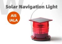 China NFS502P 3-5 NM Solar Marine Lantern with 5000mAh Battery and 1.5W Solar Panel for Navigation and Hazard Lighting for sale