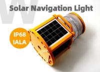 China 6-7nm Solar Marine Buoy Light with 1500cd Intensity and 12.8V LiFePO4 Battery - IALA Compliant Navigation Beacon for sale