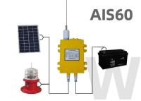China 256 IALA LED Marine Navigation Aids System with AIS Class A/B - 10-3000cd Intensity, -45℃ to 70℃ Range for sale