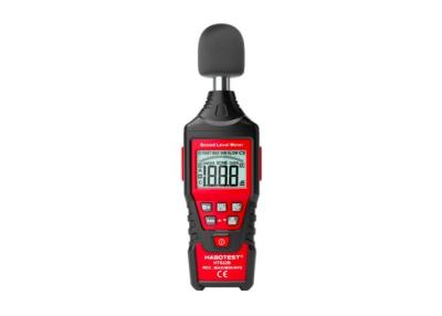 China HT622B Digital Sound Level Meter 30-130dB Portable Noise Decibel Tester with Backlight for sale