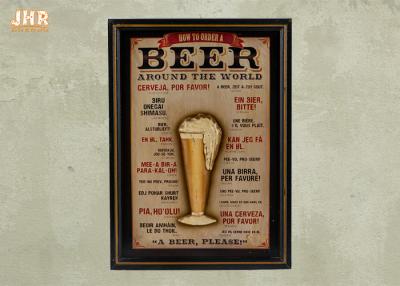 China Beige Wood Wall Art Sign Pub Wall Decor Decorative Beer Wall Plaques Home Decorations for sale