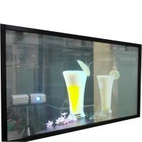 China 170 Degree Rear Projection Window Film Self Adhesive Clear Rear Projection Film For Glass for sale
