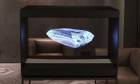 China 32 Inch Holographic Projection Box 3D Showcase With Full HD Adjustable LED for sale
