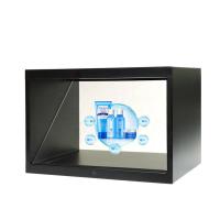 China 32 Inch Holographic Projection Box 3D Showcase With Full HD Adjustable LED for sale