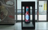 China 500cd / m2 3D Holo Box Holographic Transparent Screen Display 32