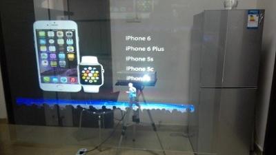 China Self Adhesive Rear Projection Window Film / Transparent Holographic Film Outdoor for sale