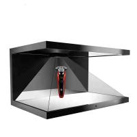 China 22 Inch Holographic Pyramid Display Showcase 3D Hologram Virtual Technology for sale