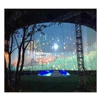 China holo gauze Hologram Mesh Screen 3D Hologram Screen For Stage, Wedding, Banquet Hall Use for sale