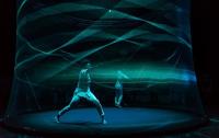 China holo gauze Hologram Mesh Screen 3D Hologram Screen For Stage, Wedding, Banquet Hall Use for sale