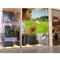 China Self Adhesive Holographic Rear Projection Film 3D Transparent For Window Projection for sale