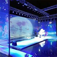 China Large Projector Screen Hologram Gauze White Grey Black Hologram Mesh Screen for sale