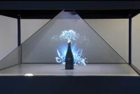 China Inverted Pyramid Hologram Display 100x100cm Showcase 360 Degree For Shopping Malls for sale