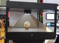 China Inverted Pyramid Hologram Display 100x100cm Showcase 360 Degree For Shopping Malls for sale