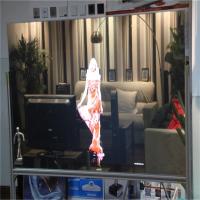 China Mirror / Black Rear Projection 3D Holographic Display 130um Thickness 800:1 Contrast for sale