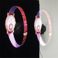 China PC Aluminum LED Fan 3D Holographic / 3D Hologram Projector Ith 175 View Angle for sale