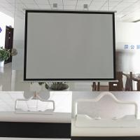China HD Home Warp Knitting Portable Folding Splicing Wall Hanging Projection Screen 16:9 120