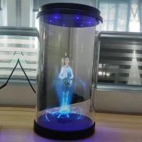 China 180degree 21.5inch 3D Holographic Cylinder Transparent Screen Interactive Holograms For Museums for sale