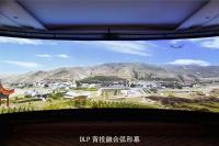 China HD Customized Curved Projection Screen,fixed frame screen 180 Degree For Flight Simulator for sale