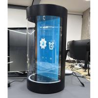 China 21.5inch Hologram Cylinder Real Time Holograms Life Size 3D Holographic Display Holotube for sale