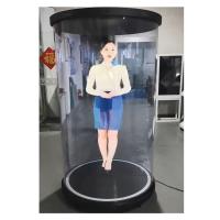 China Ai Based Interactive 3D Hologram Box , 75inch Digital Human Round Exhibition Stand Holotube Holographic Display Box for sale