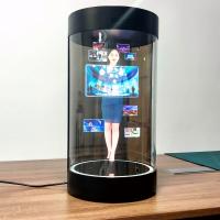 China 5.5/21.5/75 Inches 3D Hologram Cylinder Transparent Screen Interactive Holograms HoloTube for sale