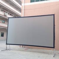 China 200 Inch Large Portable Outdoor Fast Fold Front Rear Projector Screen with full dress kit for sale