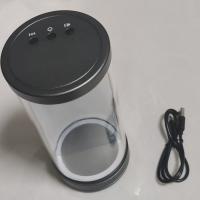 China 5.5 /21.5/75inch hologram cylinder box 3d hologram cylinder ai interactive For Display Museum for sale