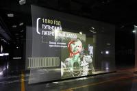 China Transparent Holographic Projection Screen Polyamide Material 3D Hologram Show for sale