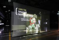 China Transparent Gauze 3D Hologram Projection Pepperscrim for sale