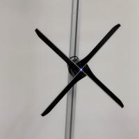 China Kino - Mo 3D Holographic Display Fixed Installation 60 x 60 Cm With Black Color for sale
