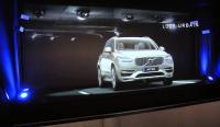 China 30m Length 95um Thickness 160° View Angle Holographic Display System for Big Stage Shows for sale