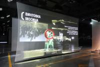 China Transparent 78% Holographic Mesh Screen with Front and Rear Projection and 50m Length for 3D Holographic Effects for sale