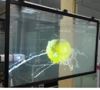 China Shop Window Holographic Projection Film High Contrast 100um For Advertising for sale