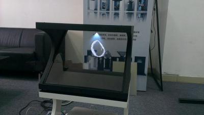 China 22 Inch 1 Face Hologram Display Units Holo cube for Pepsi & Coca Cola 3D Hologram for sale