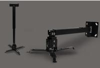 China Ceiling Mounted 200cm automated projector lift , motorised projector lift 110v - 240v for sale