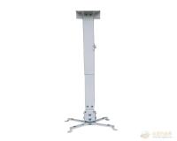 China Metal Ceiling Mounted Motorized Projector Lift 150cm with Scissors for sale