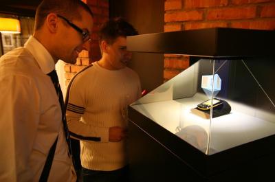 China 22 Inch 3D Holographic Showcase 3D Hologram Box for Advertising for sale