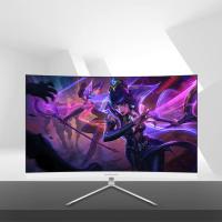 China 24 Inch Full Definition LED Curved Computer Monitor 75Hz D-SUB Interface Display for sale