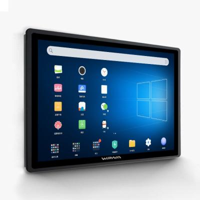 China Hard Disk 64G/128G/256G/512G Optional Payment Kiosk Industrial Touch Screen Panel PC for sale