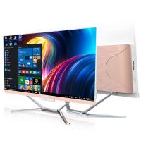 China All In One PC 23.8 Inch With I7 Processor 8GB RAM And 1920x1080 Display Resolution for sale