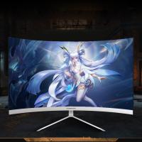 China 144HZ 24 Inch IPS Curved Computer Monitor High Refresh Rate With VGA SPK Connector for sale