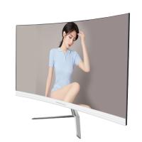 China Desktop Curved Computer Monitor 144Hz 24 Inch Gaming Monitor For Internet Cafes for sale