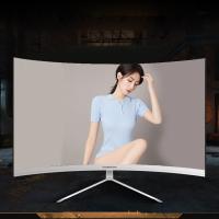 China Desktop Curved Computer Monitor 144Hz 24 Inch Gaming Monitor For Internet Cafes for sale