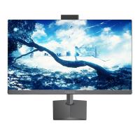China 230 W Esonic Hd High Brightness Win 10 Support 23.6 Inch All In One Computer For School for sale